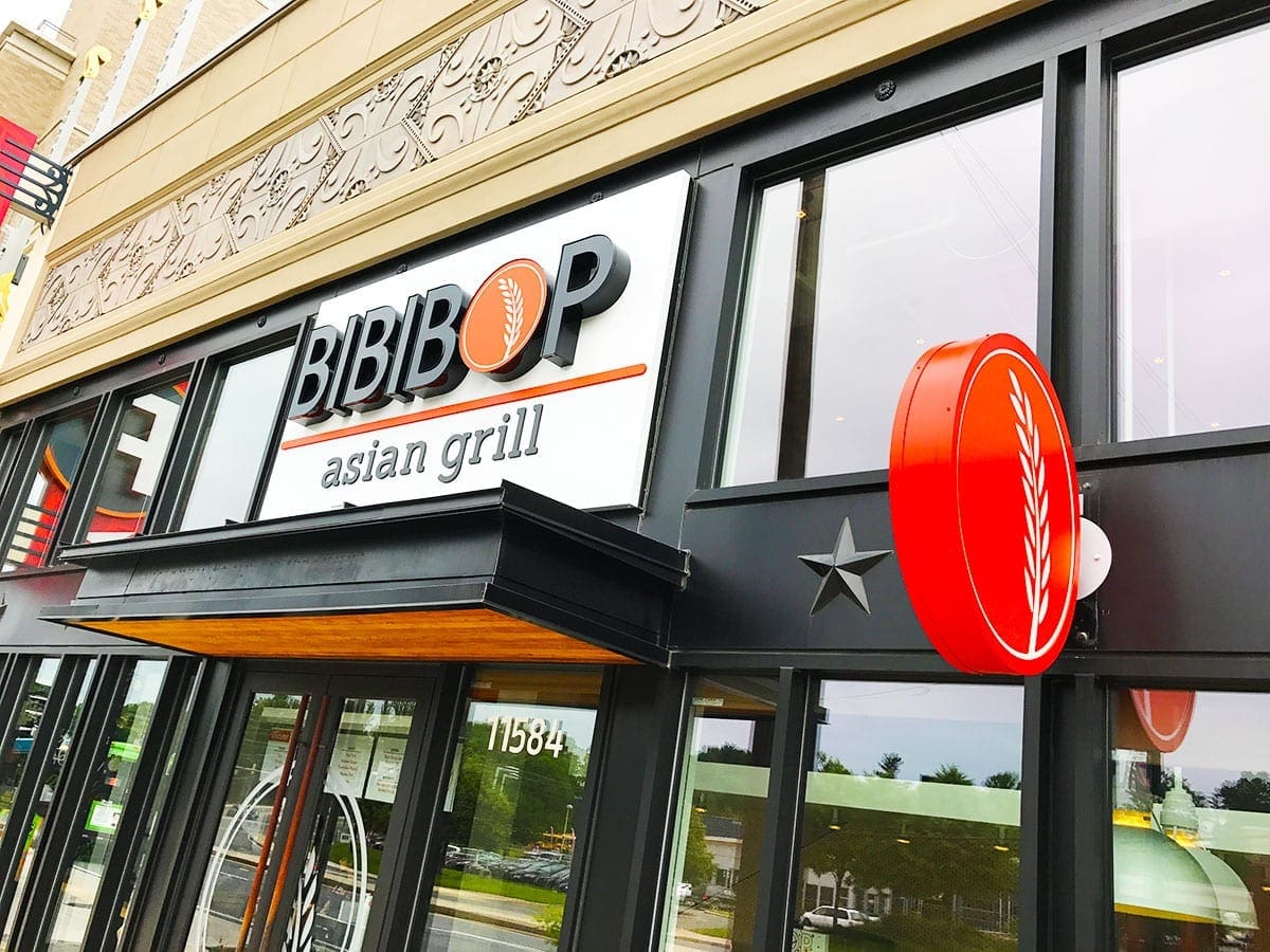 There is a New Bibimbap Spot, Bibibop Grill and It's Excellent! / Nom ...